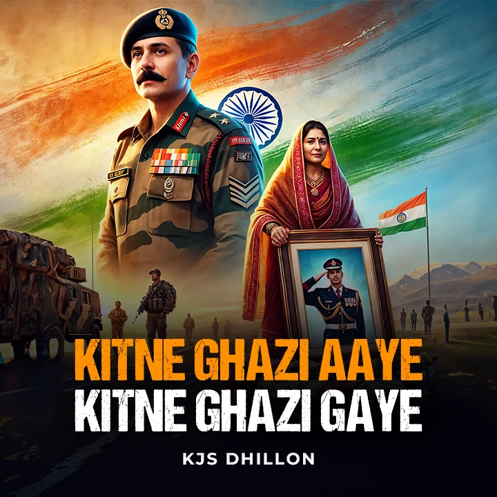 Kitne Ghazi Aaye Kitne Ghazi Gaye