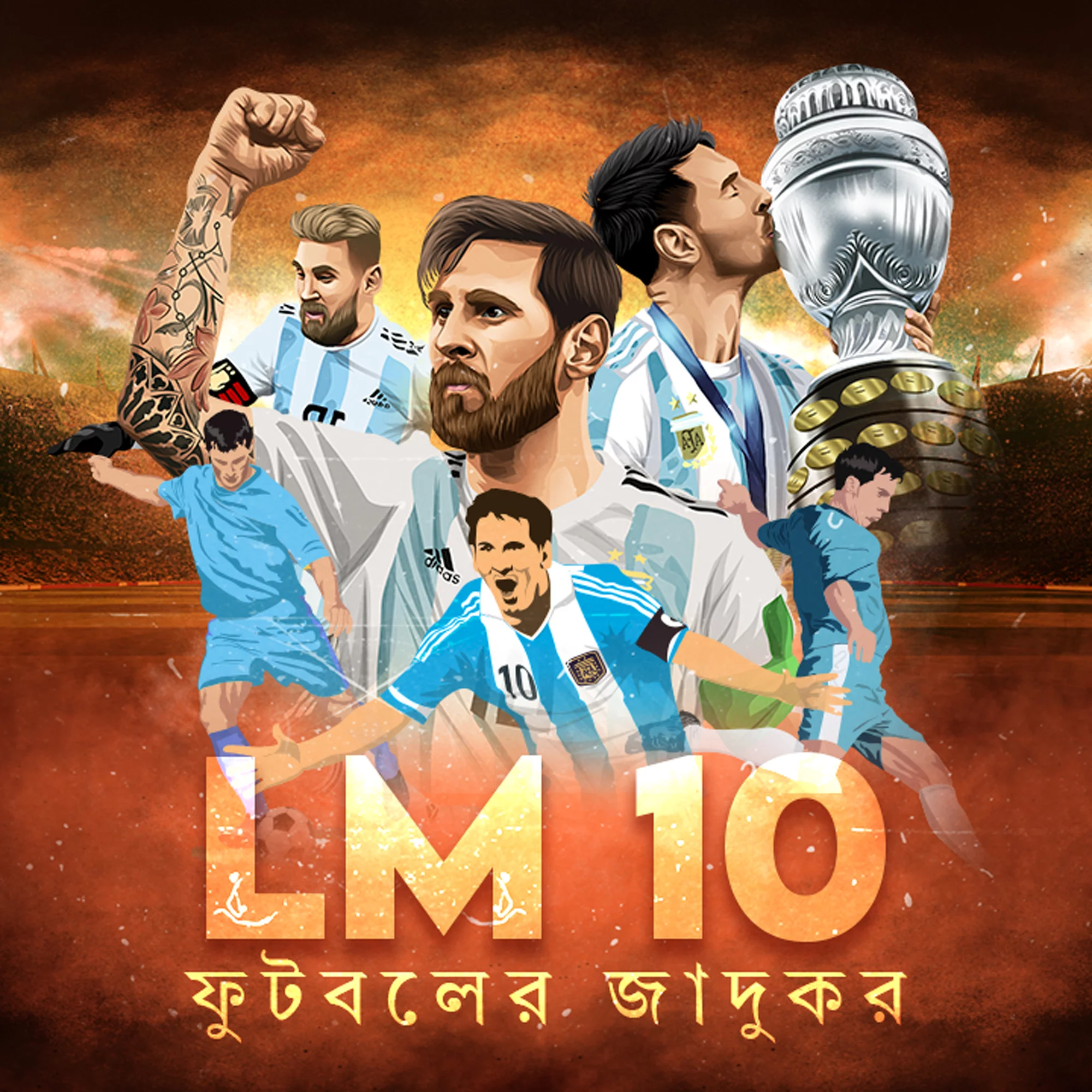 LM 10 : Footballer Jadukor