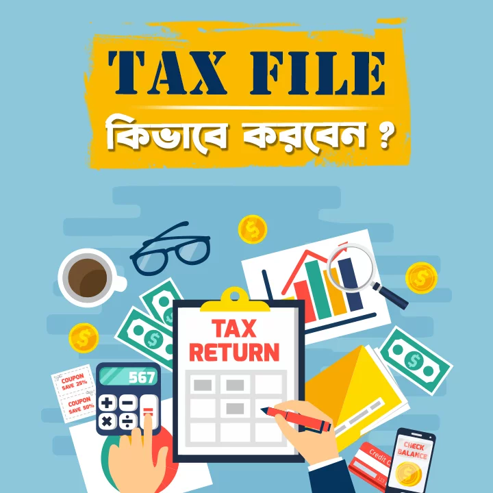 3. Purono Budget Ebong Tar Tax Calculation