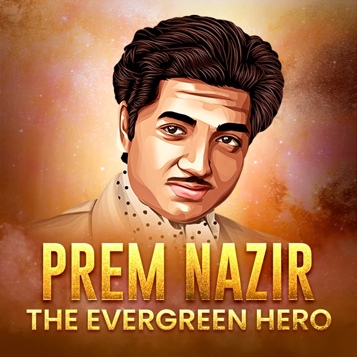 Prem Nazir- The Evergreen Hero | Kukufm