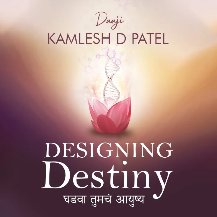 Designing Destiny | Kukufm