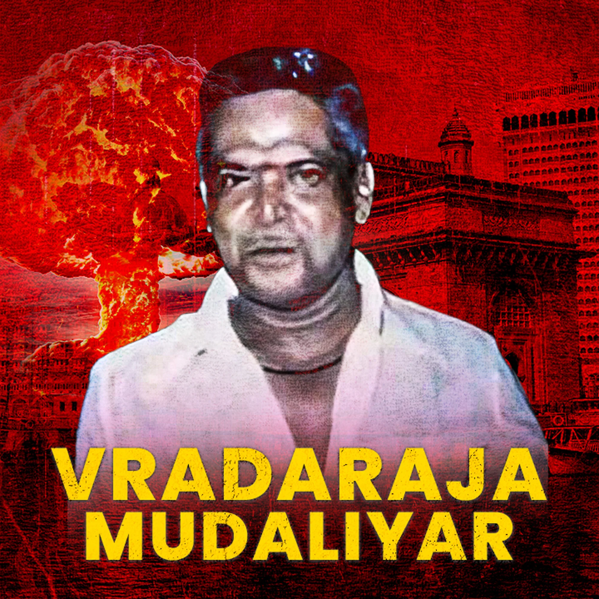 Varadaraja Mudaliyar