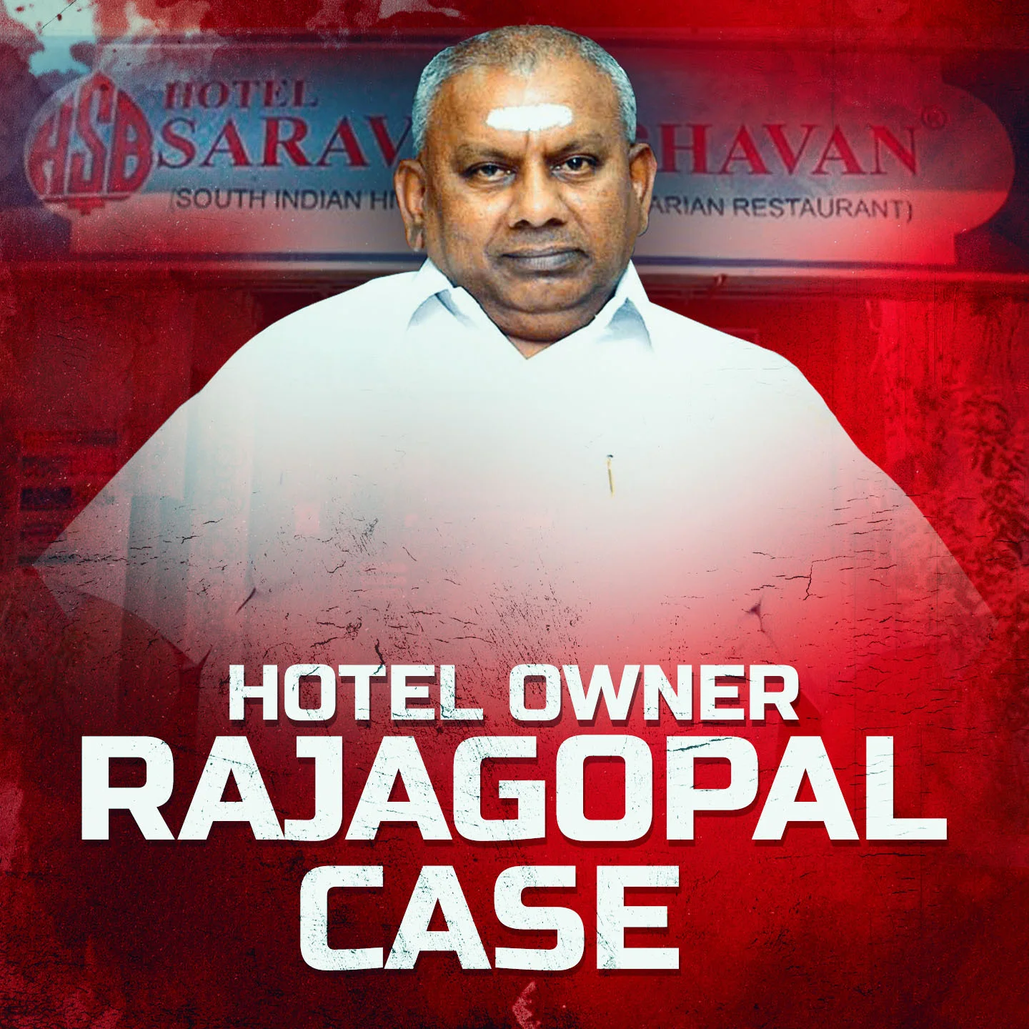 hotel-owner-rajagopal-case