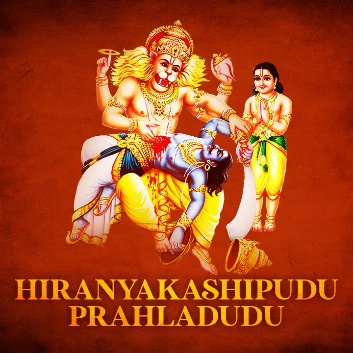 Hiranyakashipudu Prahladudu – All Episodes | Kuku FM