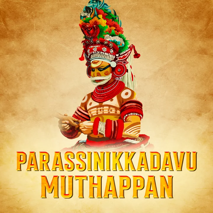 Parassinikkadavu Muthappan