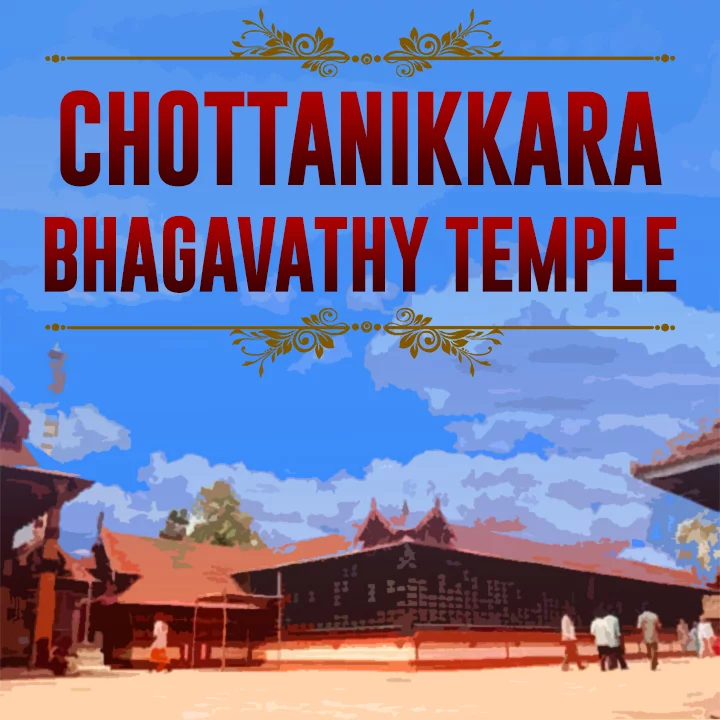 Chottanikkara Bhagavathy Temple