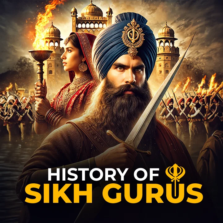 History of Sikh Gurus