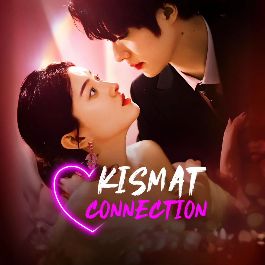 Poster Di Connessione Kismat