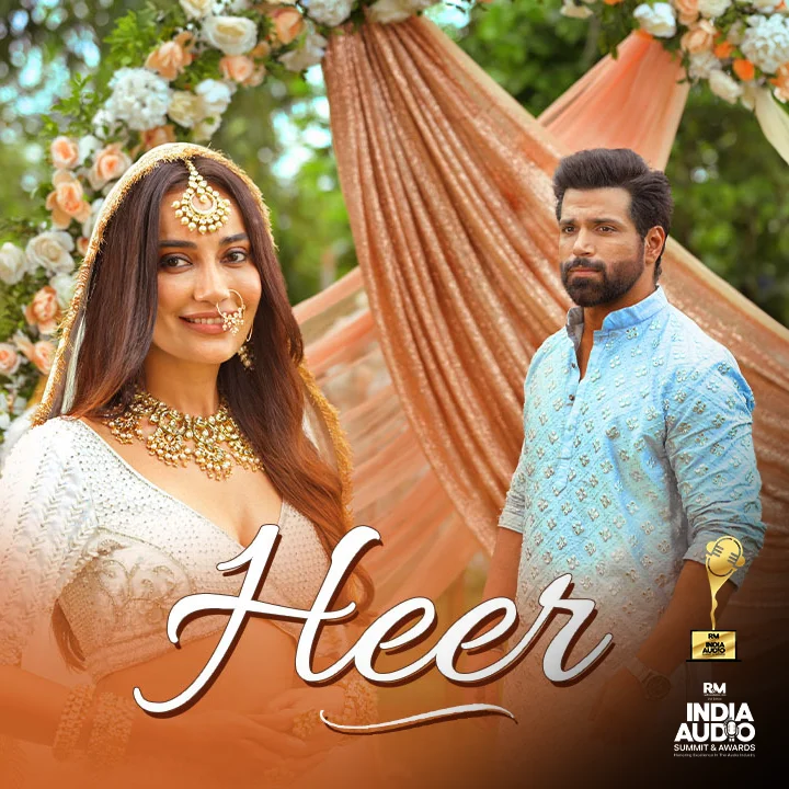 Heer