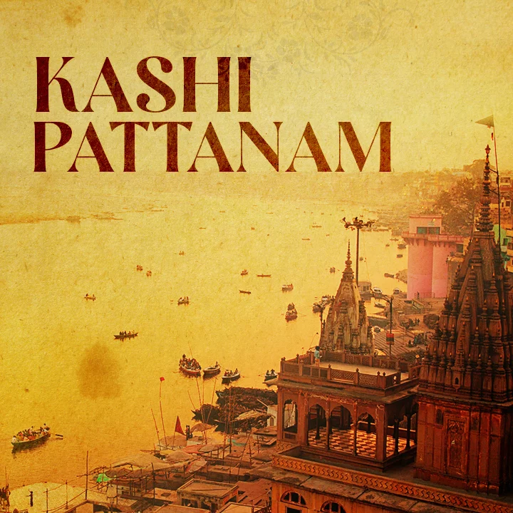 Kashi Pattanam