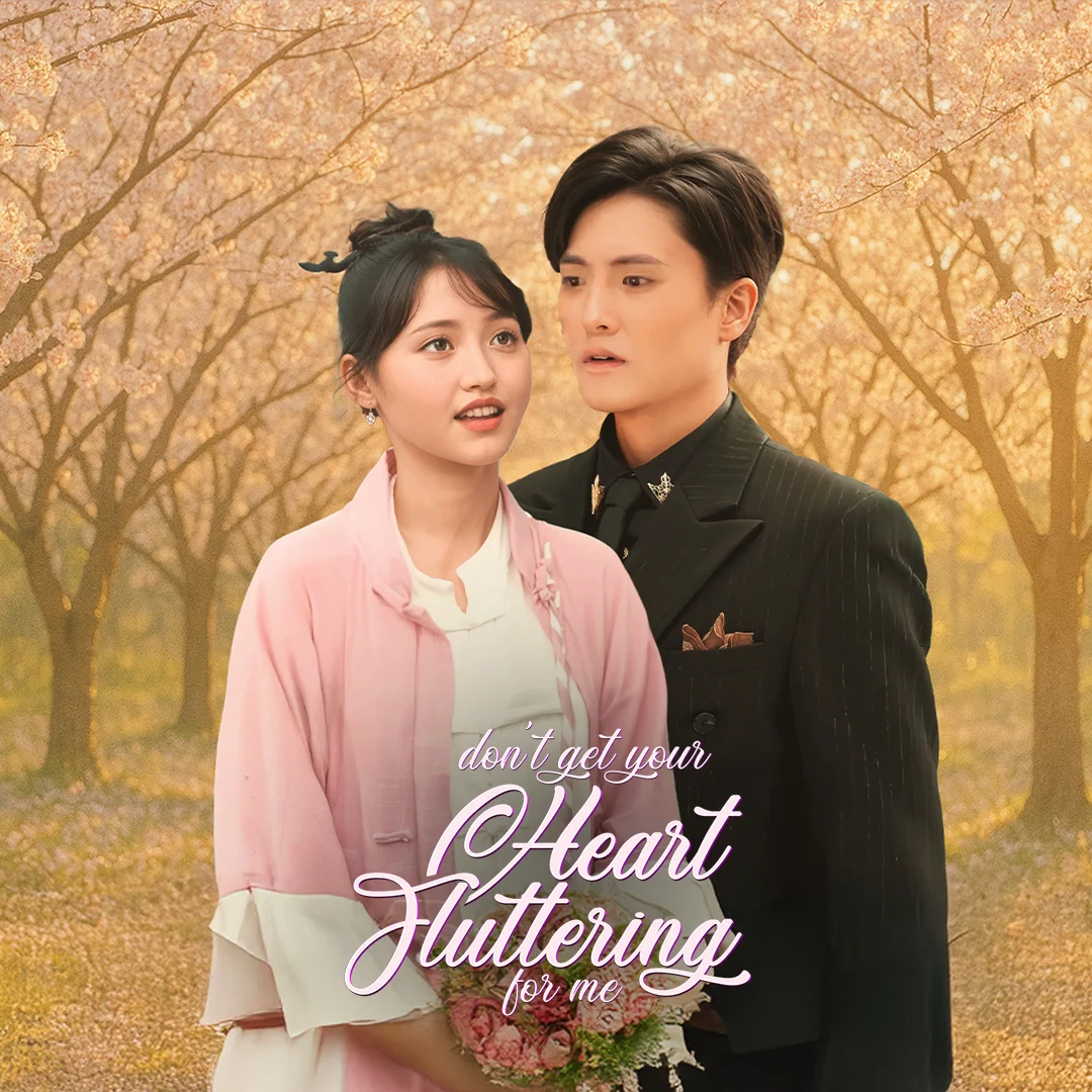 Don't Get Your Heart Fluttering for Me | Kukufm