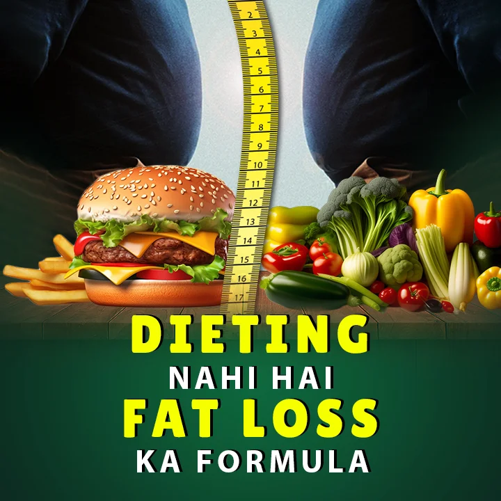 Dieting Nahi Hai Fat Loss Ka Formula – All hindi | Kuku FM