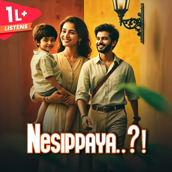 Nesippaya..?! | Kukufm