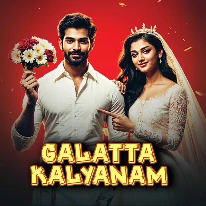 Galatta Kalyanam – All tamil Episodes | Kuku FM