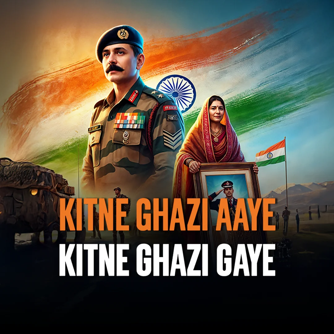 Kitne Ghazi Aaye Kitne Ghazi Gaye