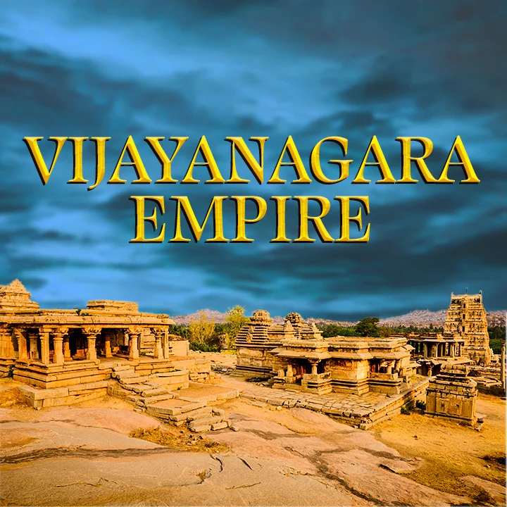 Vijay Nagar Empire | Kukufm