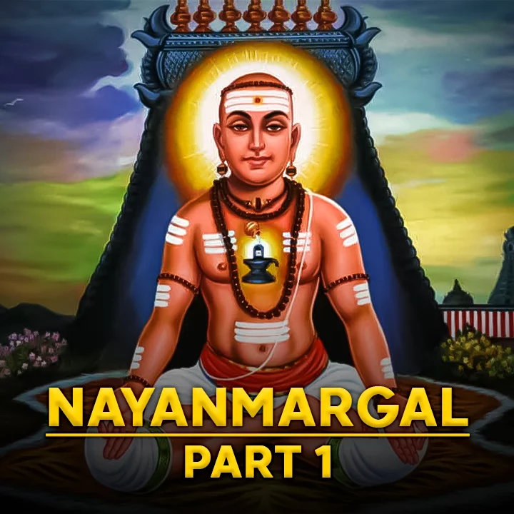 Nayanmargal - Part 1 | Kukufm