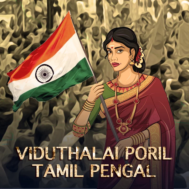 Viduthalai Poril Tamil Pengal | Kukufm