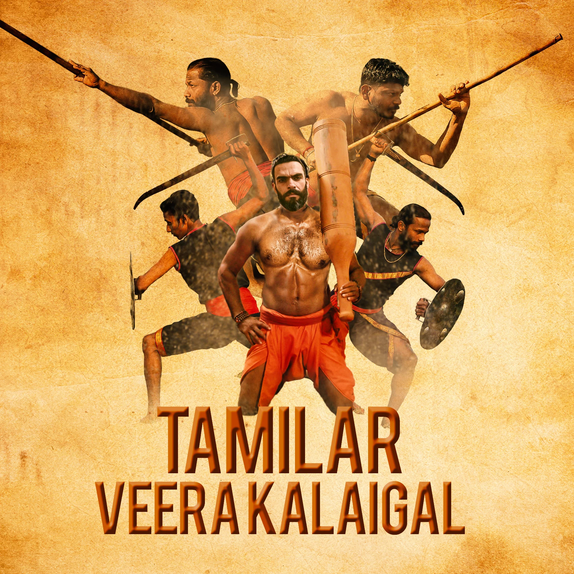 Tamilar Veera Kalaigal