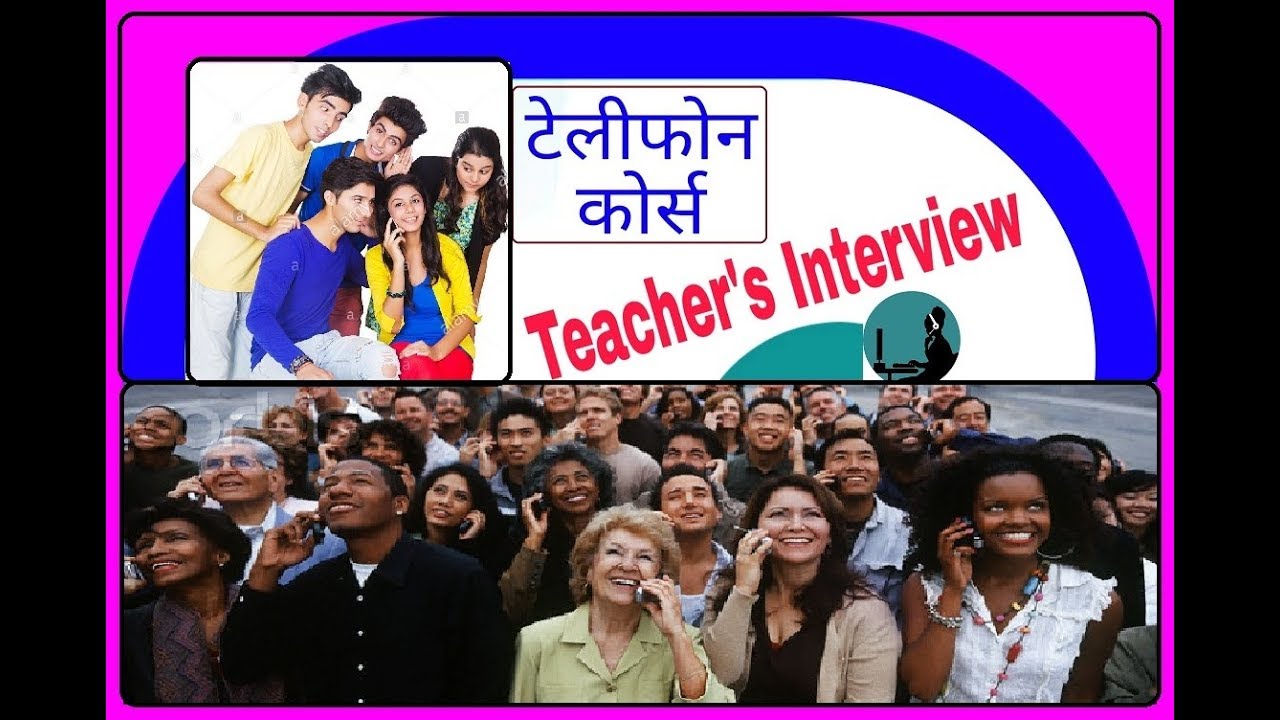 PD Classes 【Manoj Sharma】 | kvs #teacher #interview : PD Classes Online course in हिंदी | KUKU FM