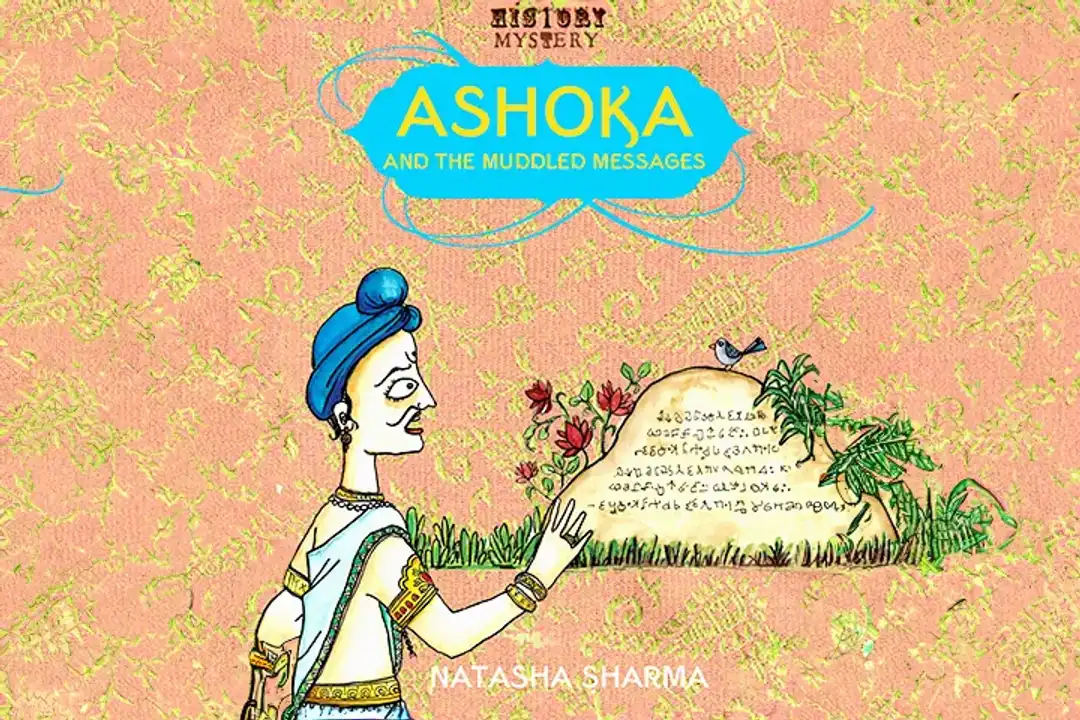 Ashoka & the Muddled Messages