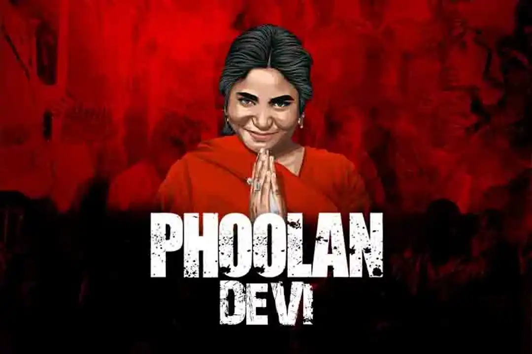 Phoolan Devi | Kukufm