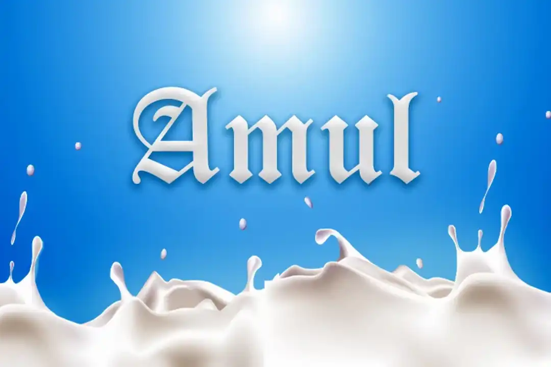Amul | Kukufm