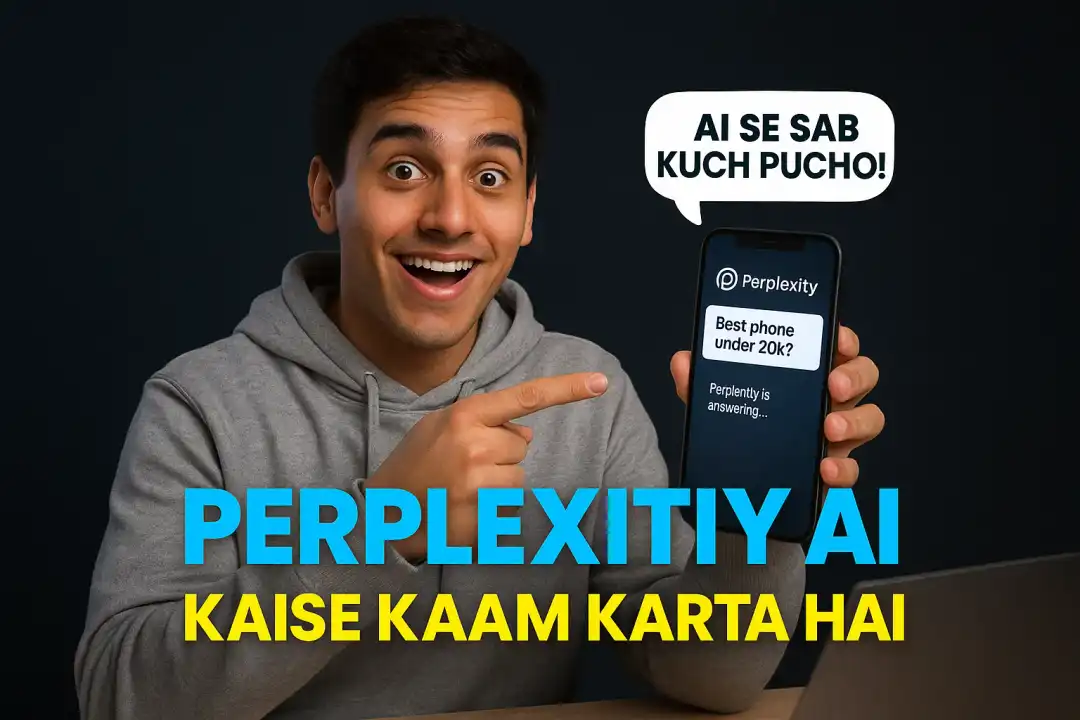 Perplexity AI Kaise Kaam Karta Hai? | Kukufm
