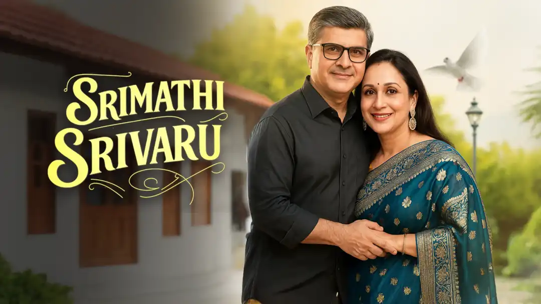 Srimathi Srivaru | Kukufm