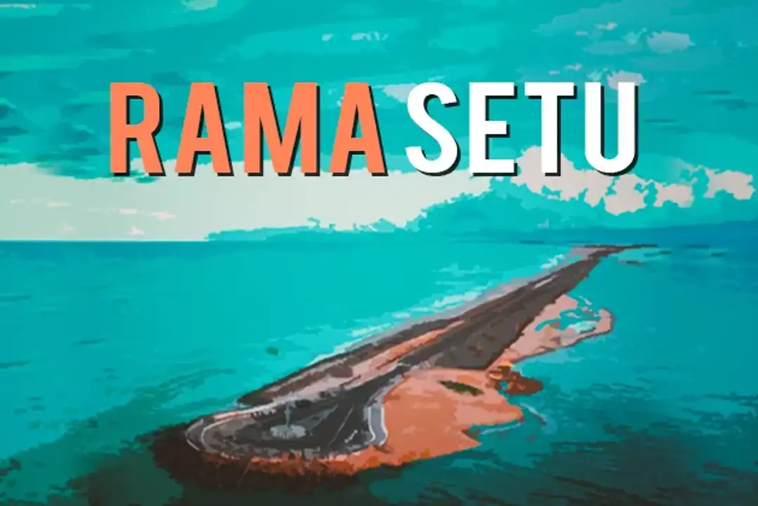 Rama Setu
