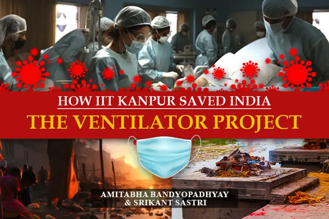 The Ventilator Project | Kukufm