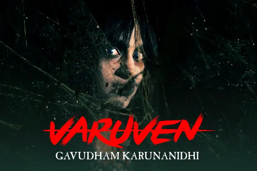 8. Anjali Neeraj Ku Enna Aachu?