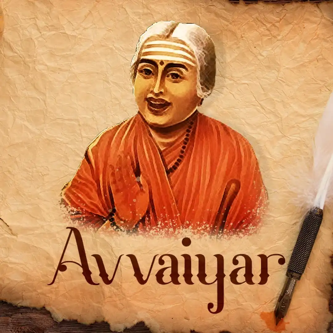 Avvaiyar - Listen Full Series Online | Kuku FM