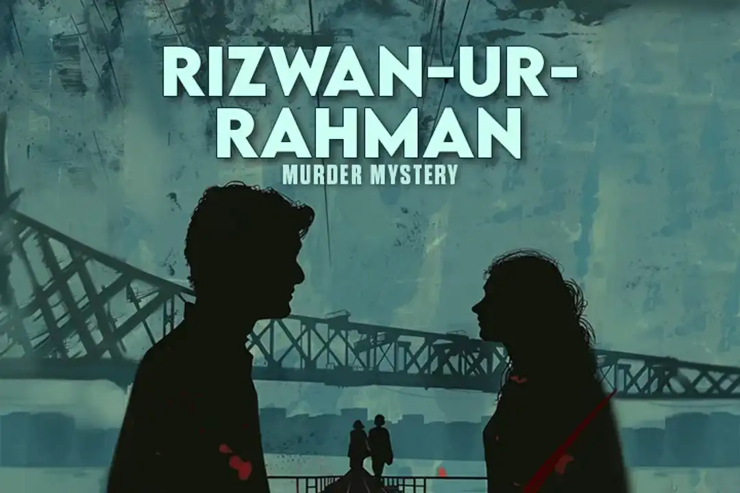 Rizwan-UR-Rahman Murder Mystery | Kukufm