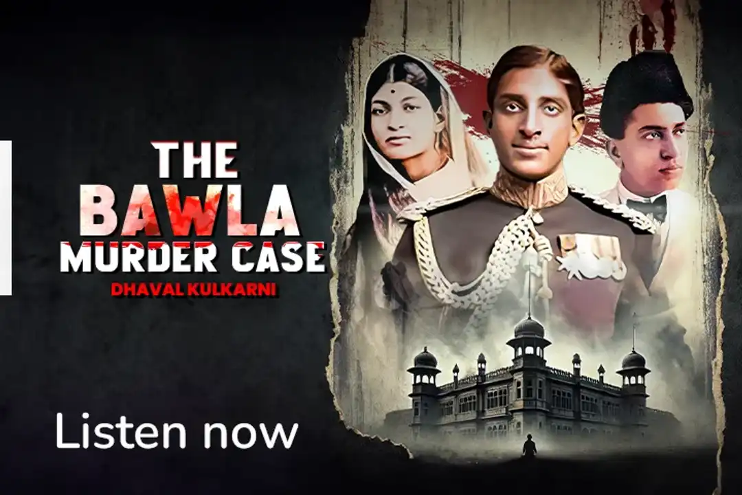 The Bawla Murder Case