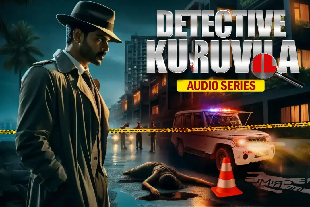 Detective Kuruvila