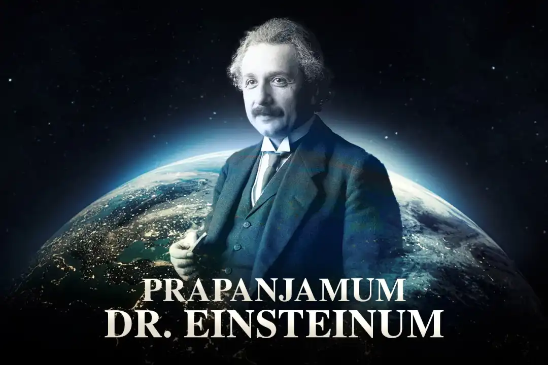 Prapanjamum Dr. Einsteinum