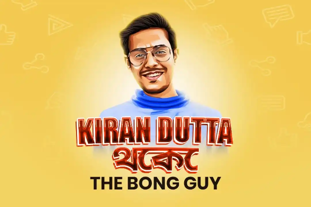 Kiran Dutta Theke The Bong Guy
