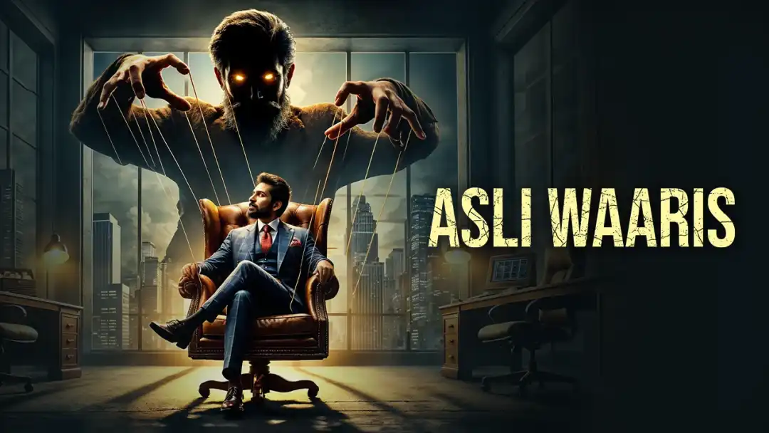 Asli Waaris | Kukufm