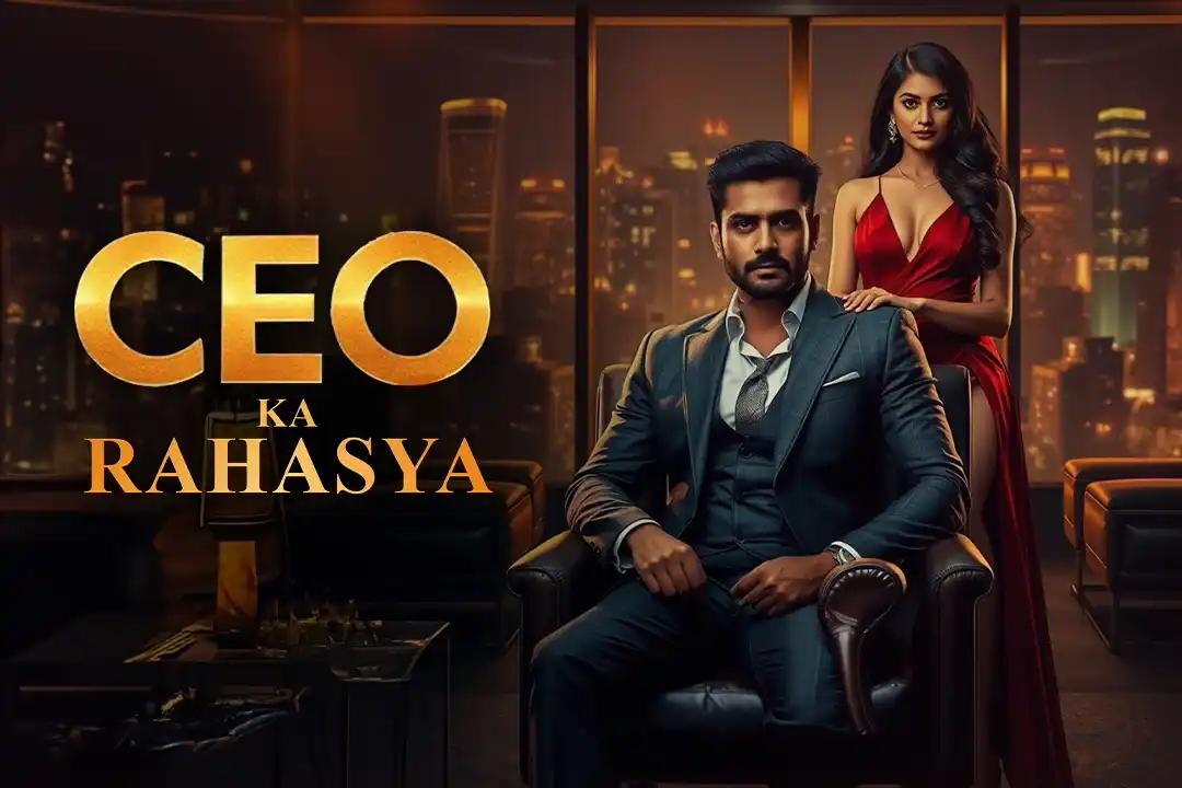 CEO Ka Rahasya - Listen Full Series Online | Kuku FM