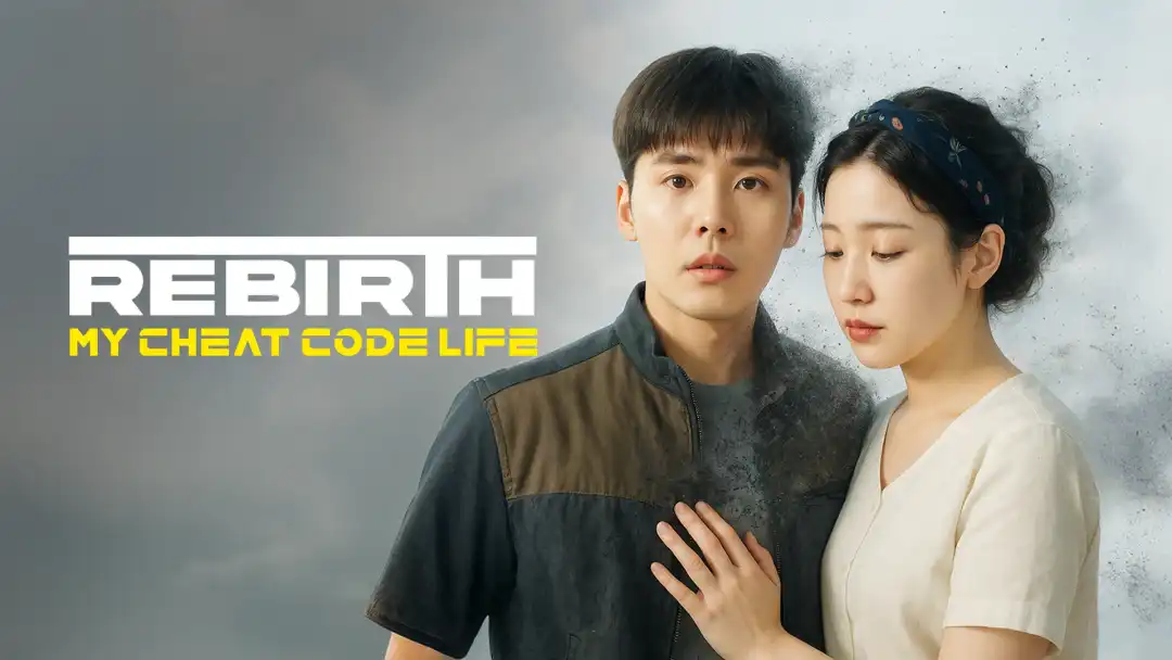 Rebirth: My Cheat Code Life - Episodes