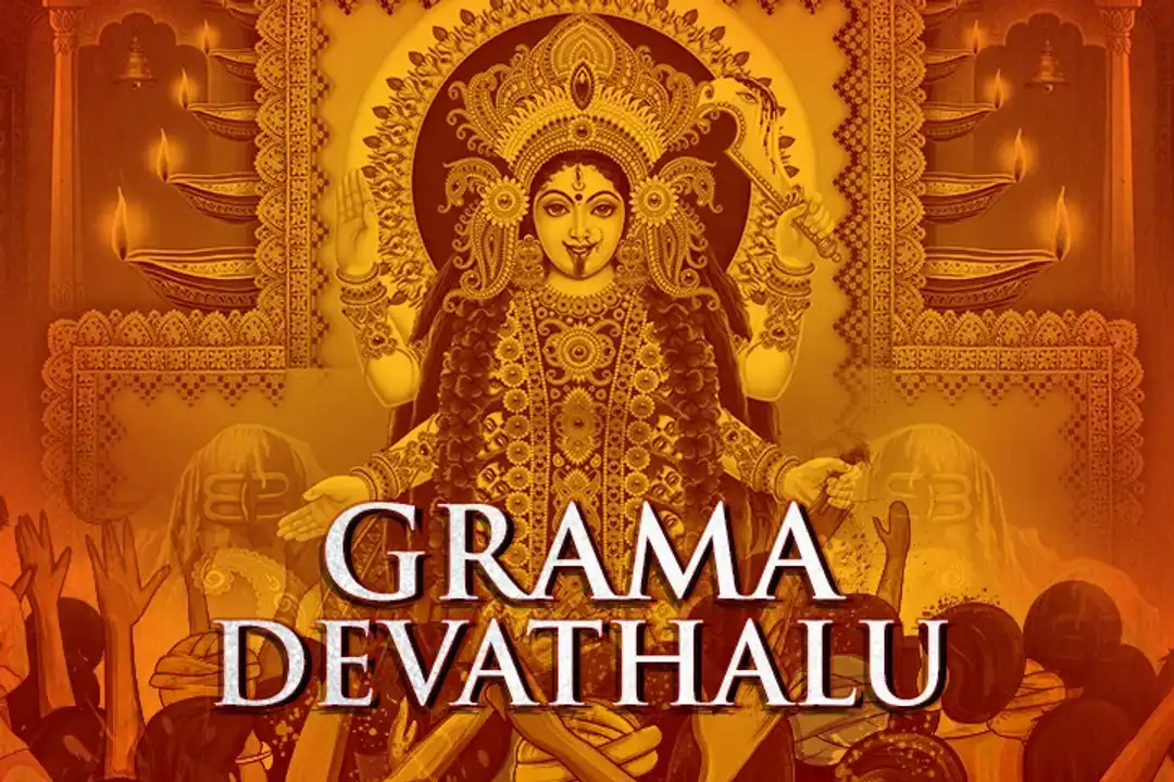 Grama Devathalu