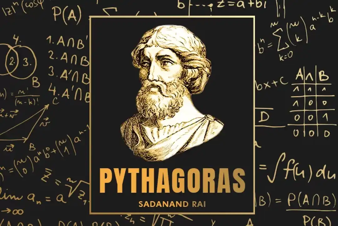 Pythagoras | Kukufm