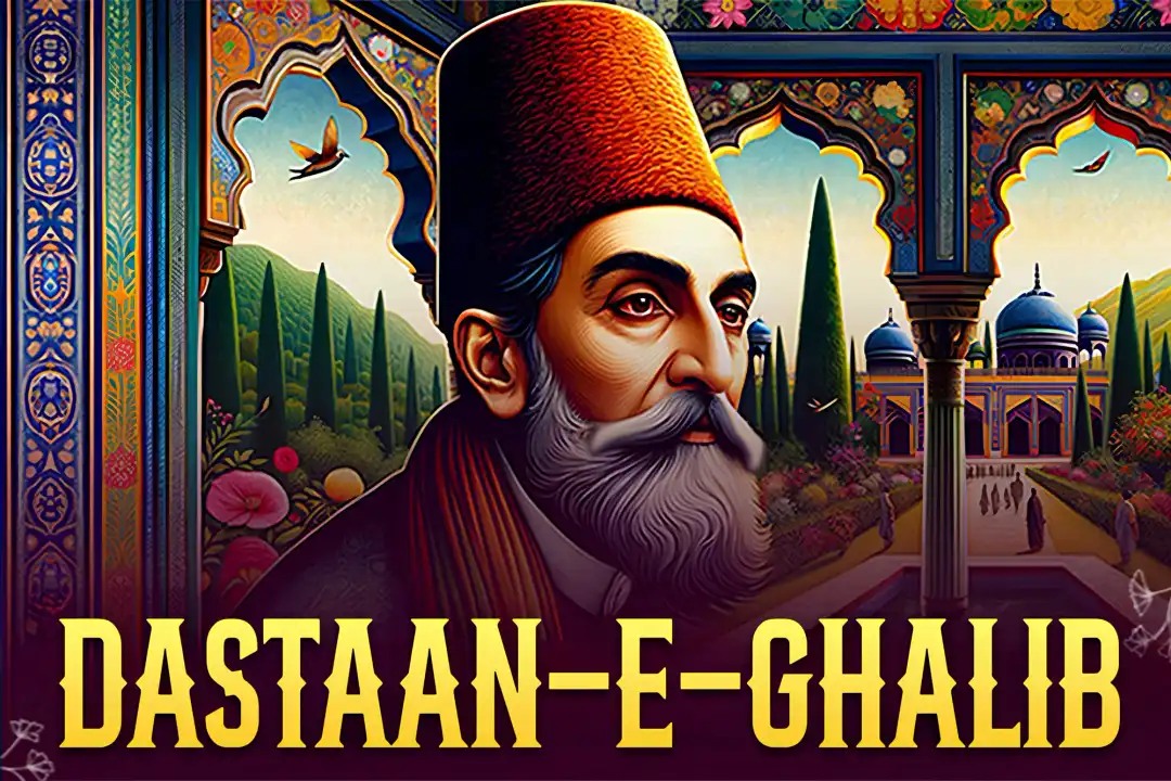 Dastaan-e-Ghalib
