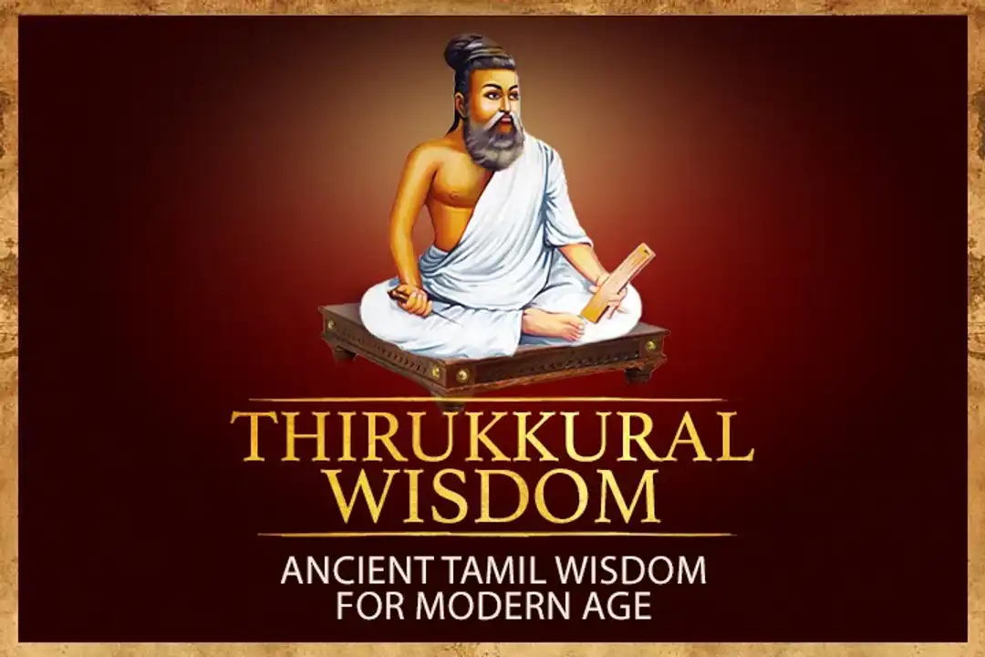 Thirukkural Wisdom - Ancient Tamil Wisdom For Modern Age