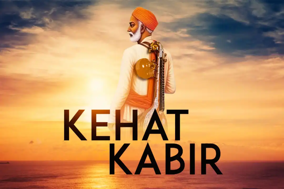Kehat Kabir - Listen Full Series Online | Kuku FM