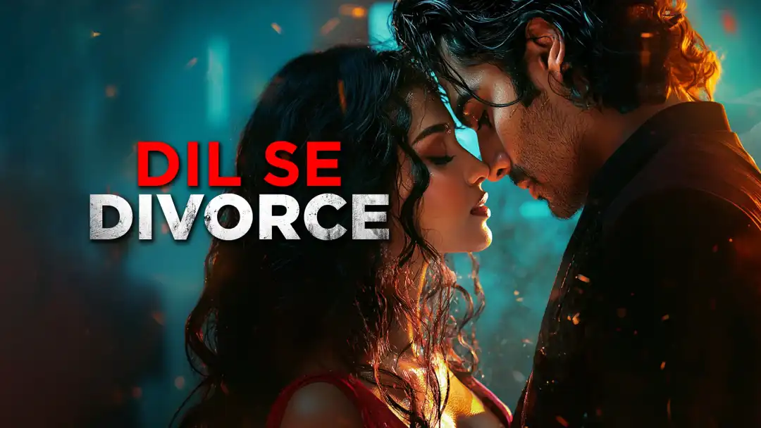 dil se audio