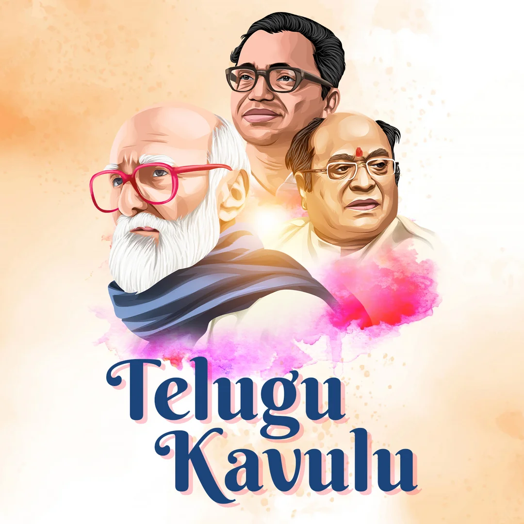 Kuku FM- Made in India | Audiobooks, Stories in Hindi & 7 Other ...