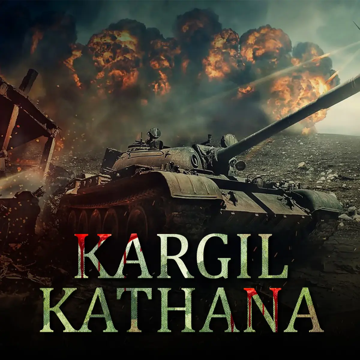 KARGIL KATHANA