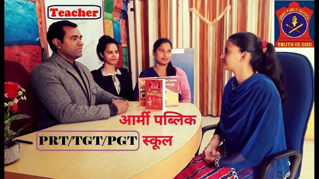 PD Classes 【Manoj Sharma】 | APS Interview : Crack AWES TGT, PGT and PRT Interview : Army Public ...